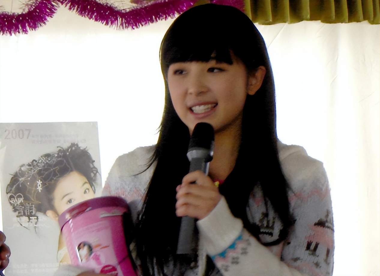 They are very popular, but they don't know many big characters. These ...