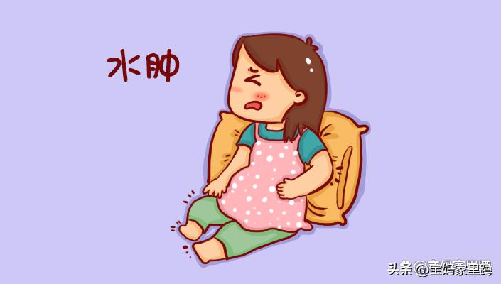 What causes edema during pregnancy? what can we do about it? - iNEWS