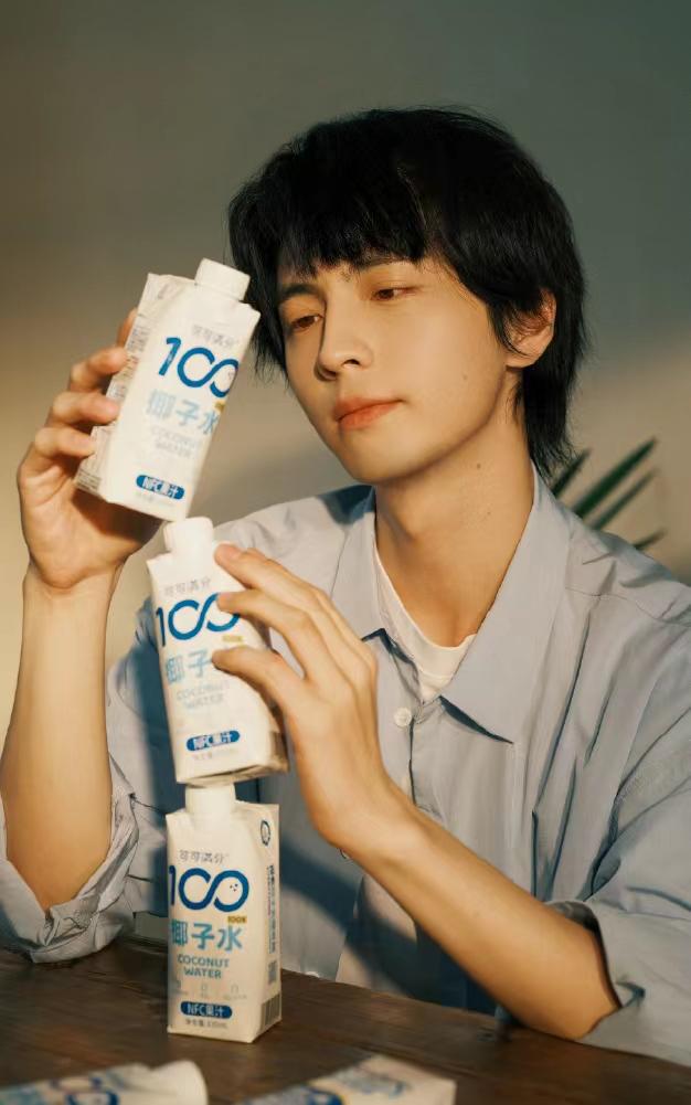 Coco Full Score officially announces its first brand ambassador - iMedia