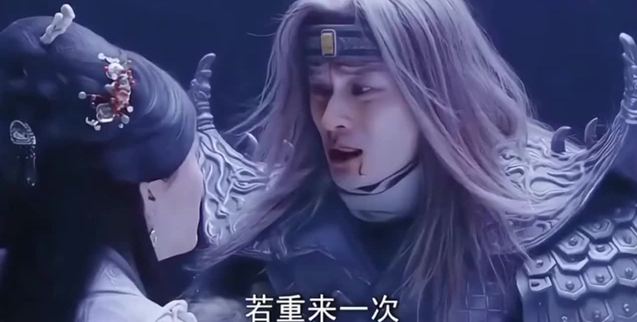 Kui Mulang's inner alchemy was snatched by Monkey King, why didn't he ...