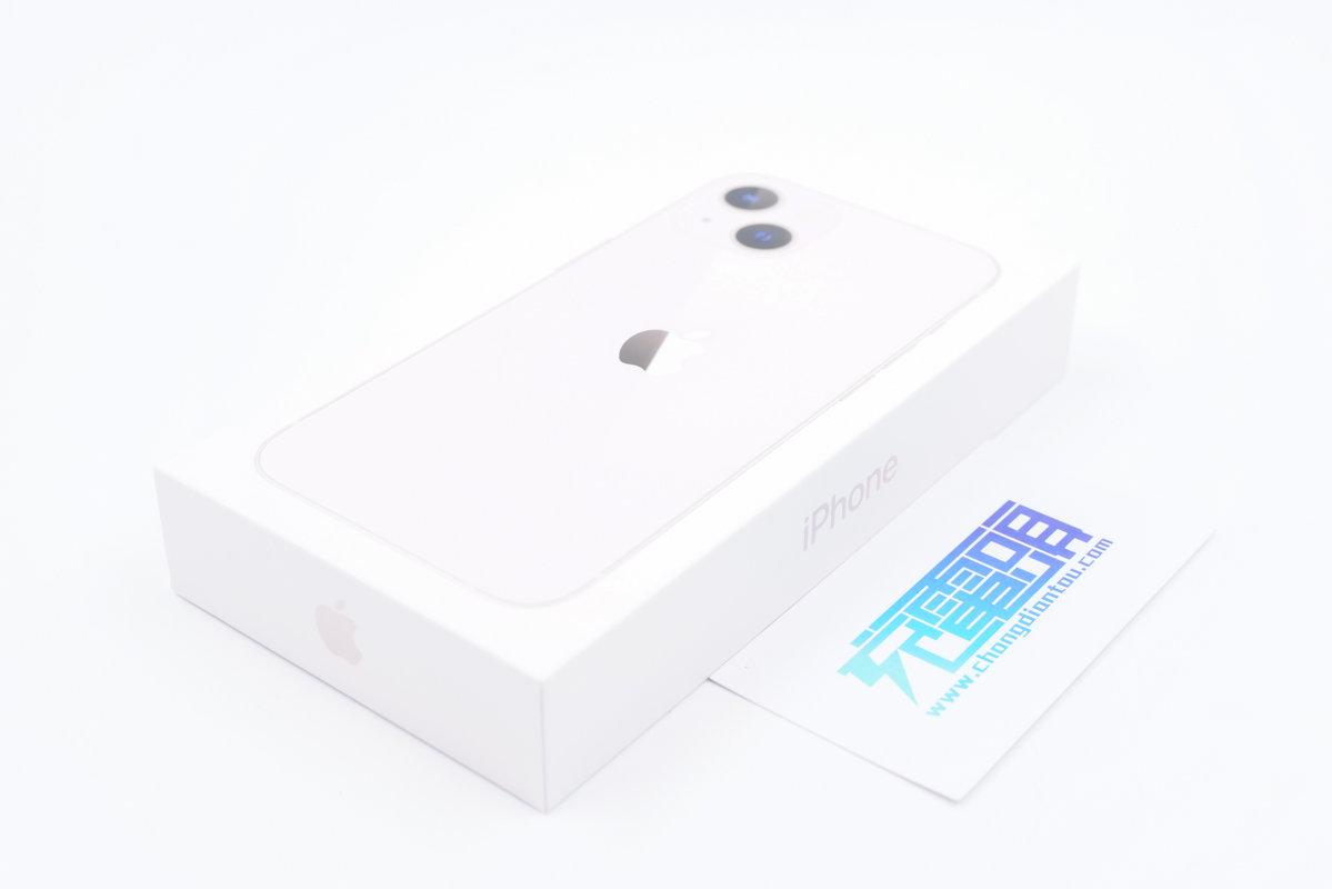 Save money: the price exceeds the standard, quickly take it away, Apple ...