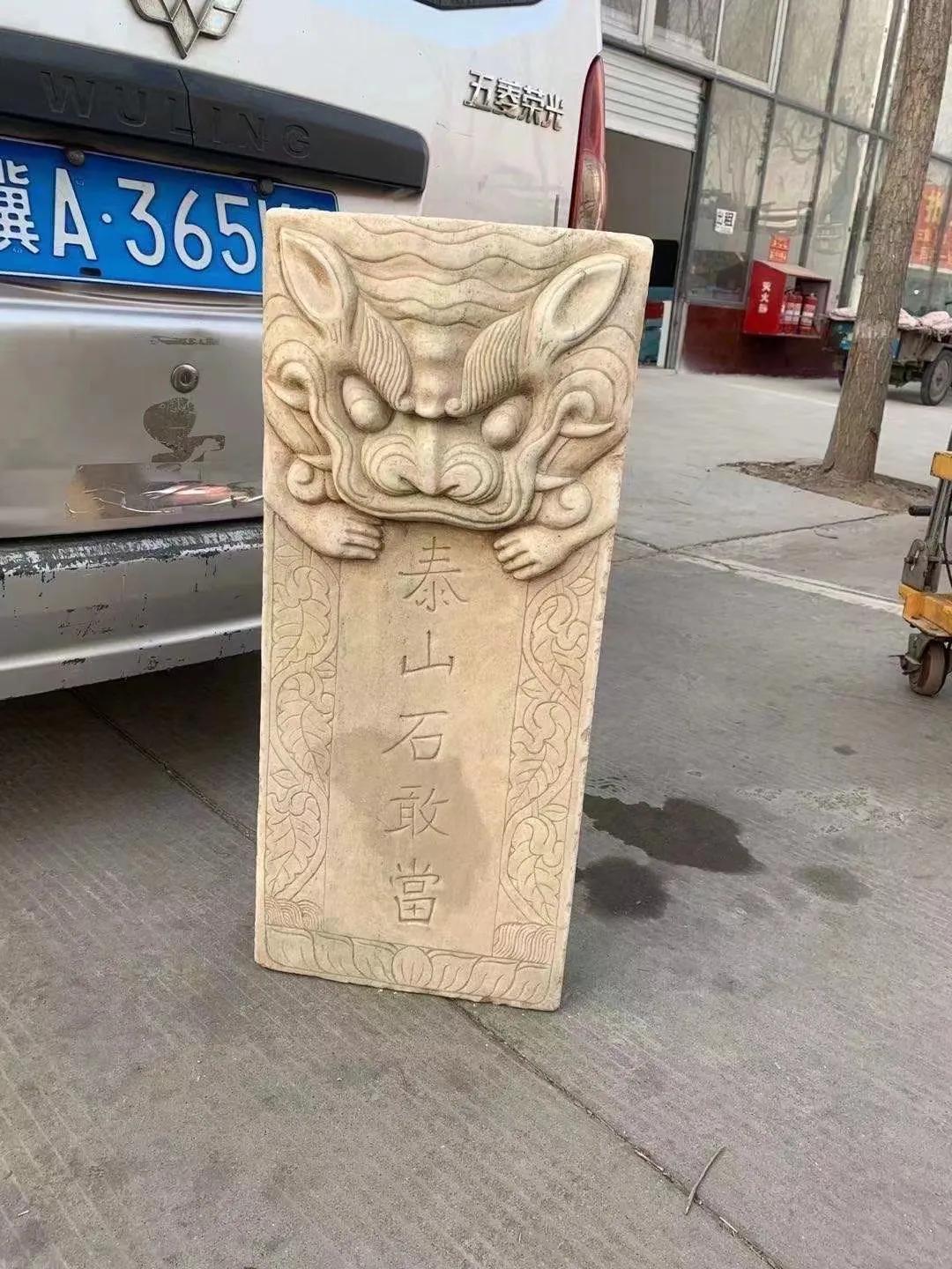 Animal head, Taishan stone dare, unique shape, Chinese white, as shown ...