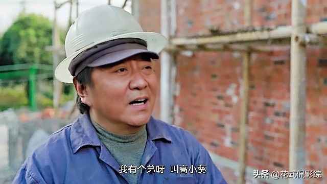 The road of life: Guo Xiaoting is willing to be his gunner for the four ...