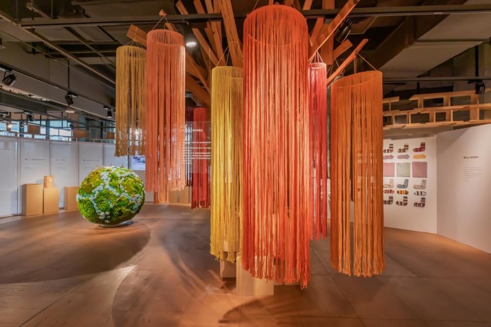 A design exhibition for the earth MUJI "Earth Big" Design Origin ...