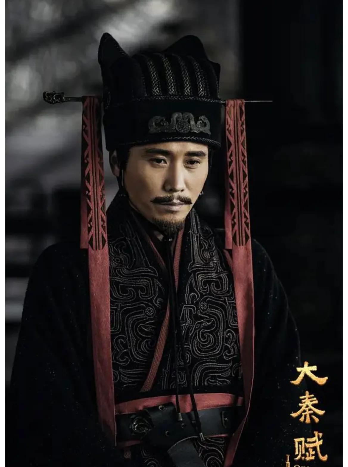 One thought ruined the famous Prime Minister Li Si, and also ruined the ...