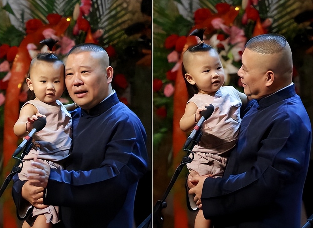 It turns out! The "grievances" Guo Qilin silently swallowed also made ...