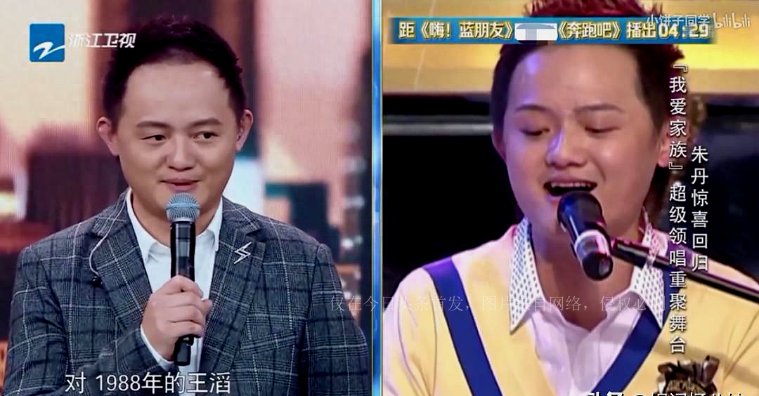 Liu Haifeng wrote songs and formed a band at the age of 14. He became ...