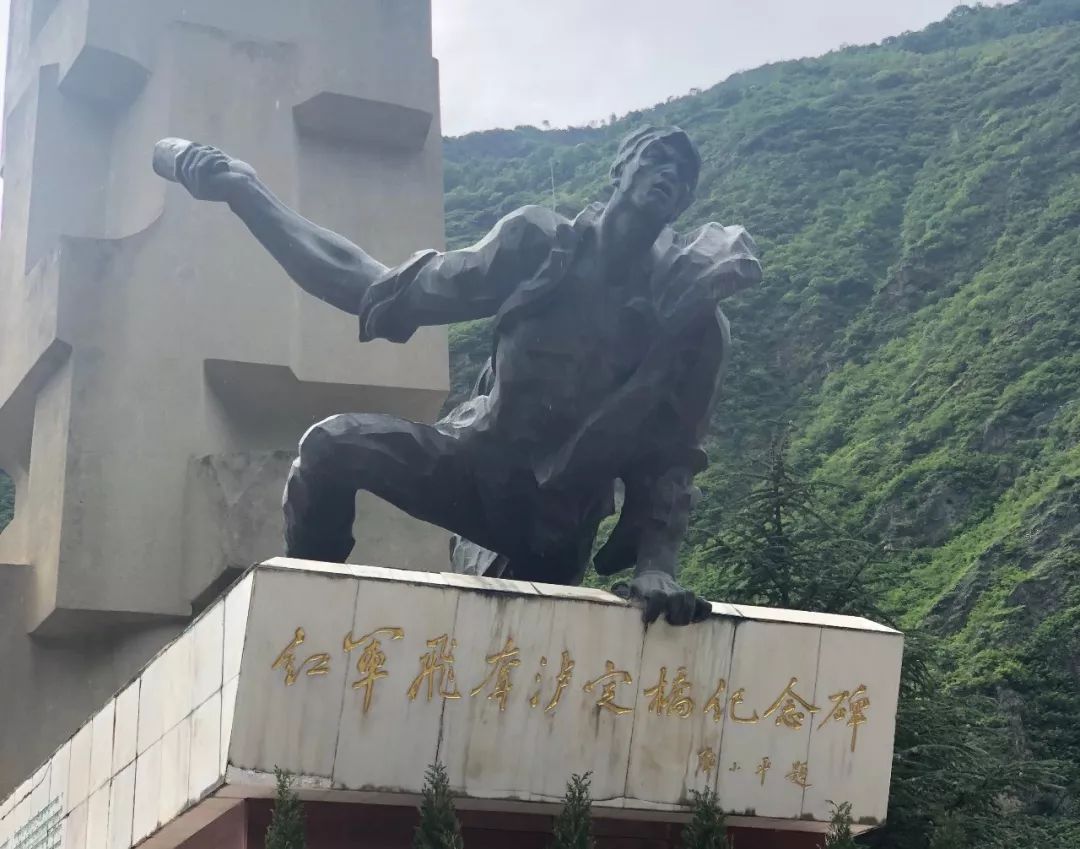 Of the 22 heroes who flew to Luding Bridge in 1935, 4 died on the spot ...