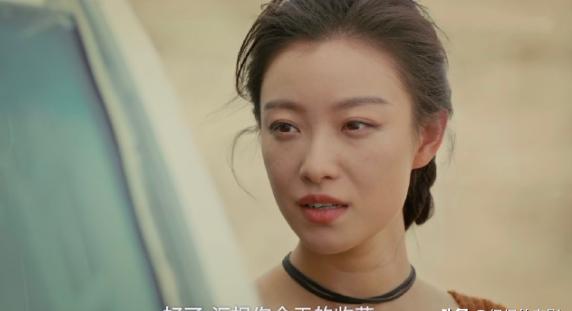 The premiere of "Jade Gate" was a huge hit. The 35-year-old Ni Ni is ...