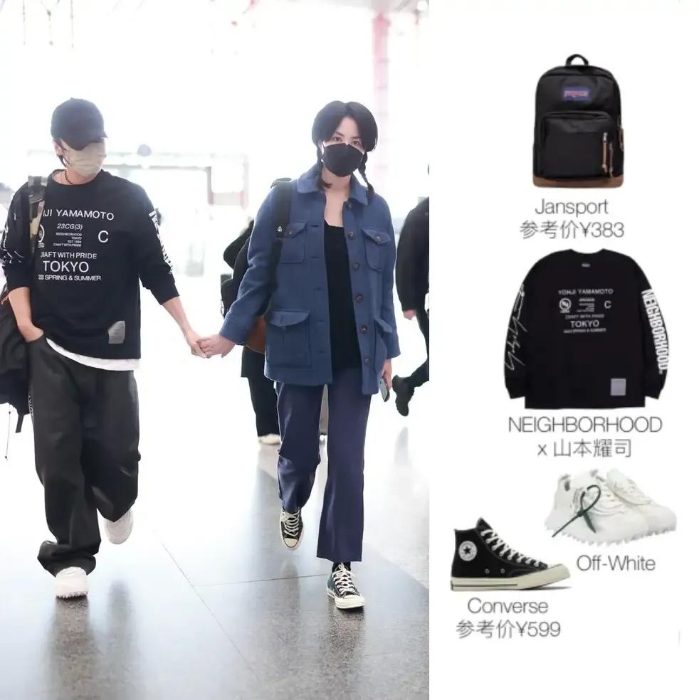 54-year-old Faye Wong and 43-year-old Nicholas Tse held hands to show ...