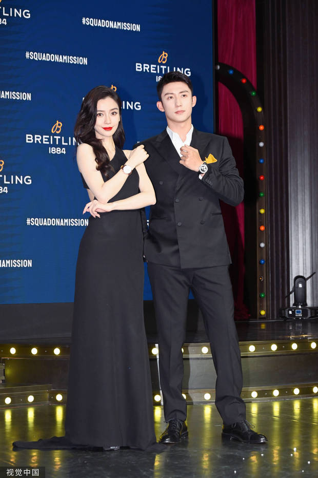 Yang Ying and Huang Jingyu attended the event in the same frame. The ...