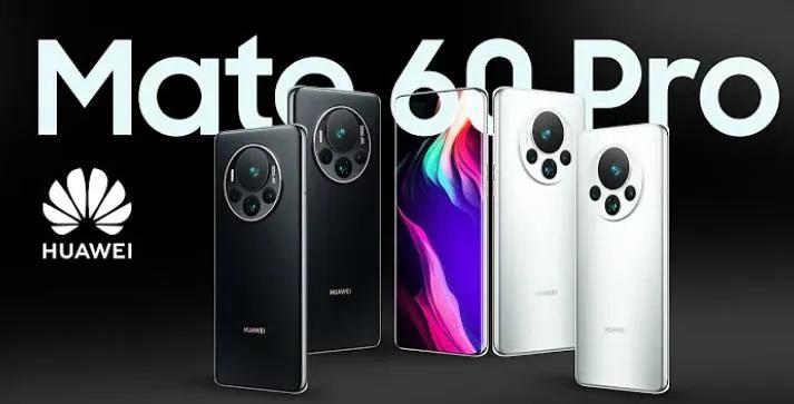 Huawei Mate60Pro exposure: Kirin 9100+5G RF chip+108MP, domestic ...