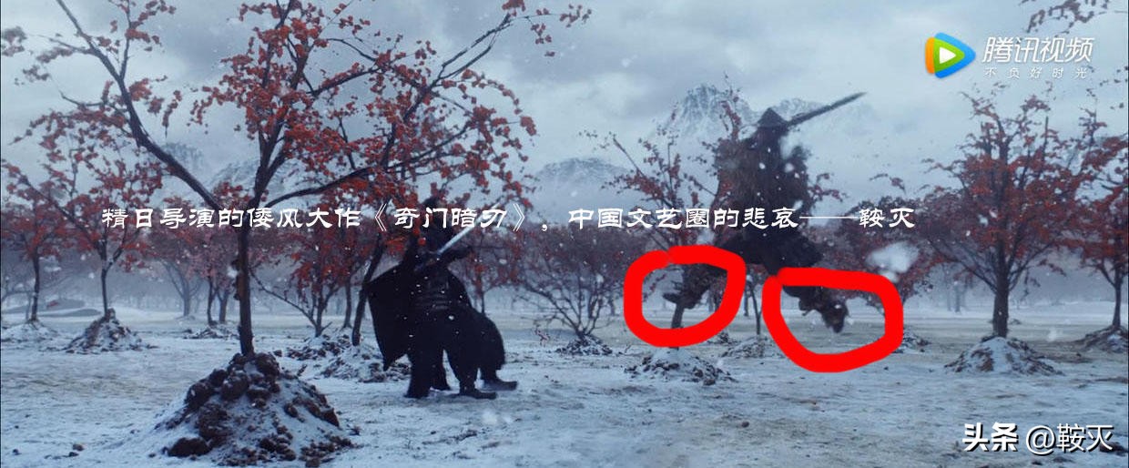 The Japanese-style masterpiece "Qimen Dark Blade" directed by Jingri ...