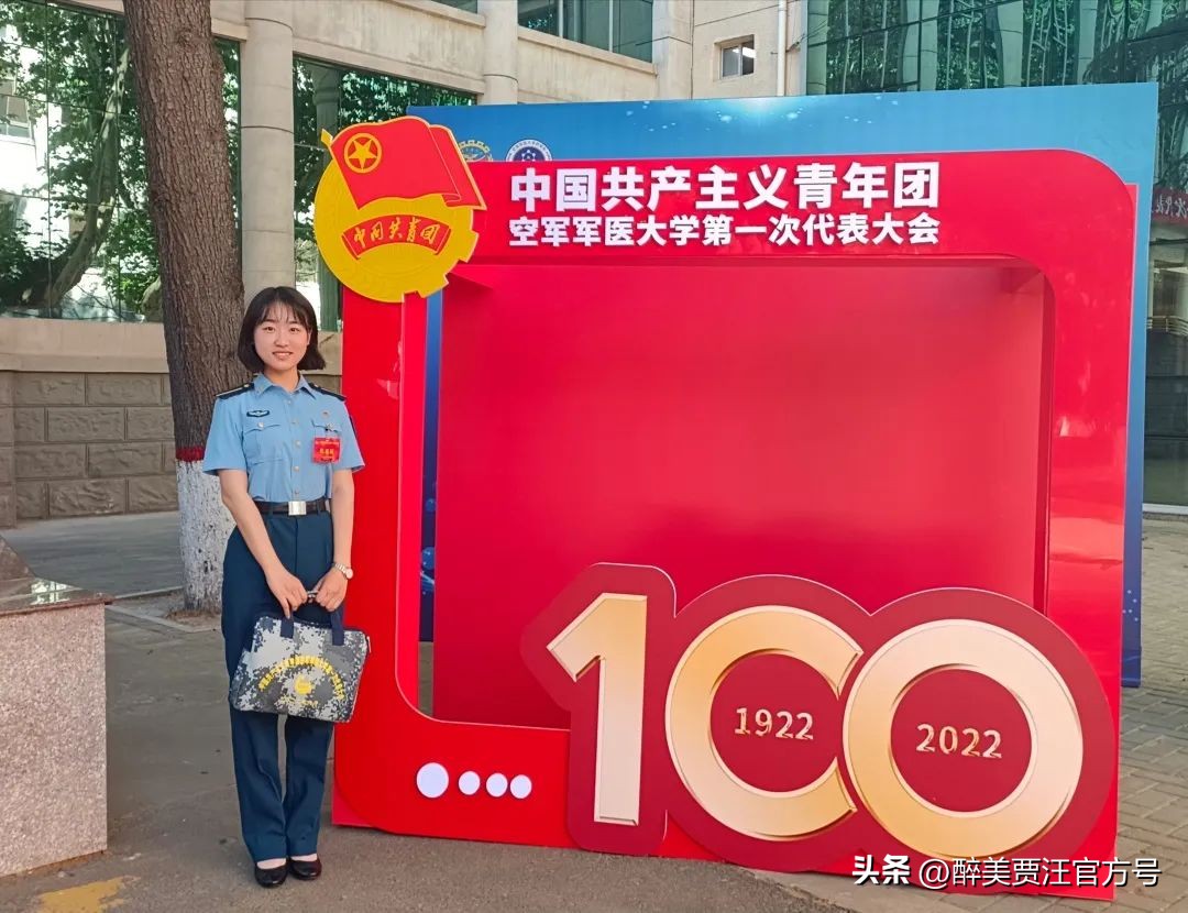 Jia Wang's Zhou Wenqian, well done! - iNEWS
