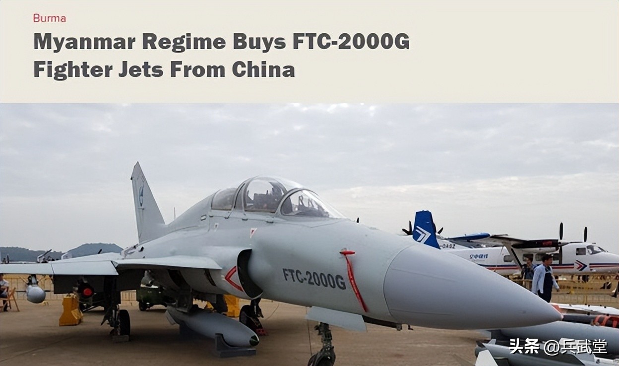 Domestic FTC-2000G is also foreign trade?It is very practical to ...