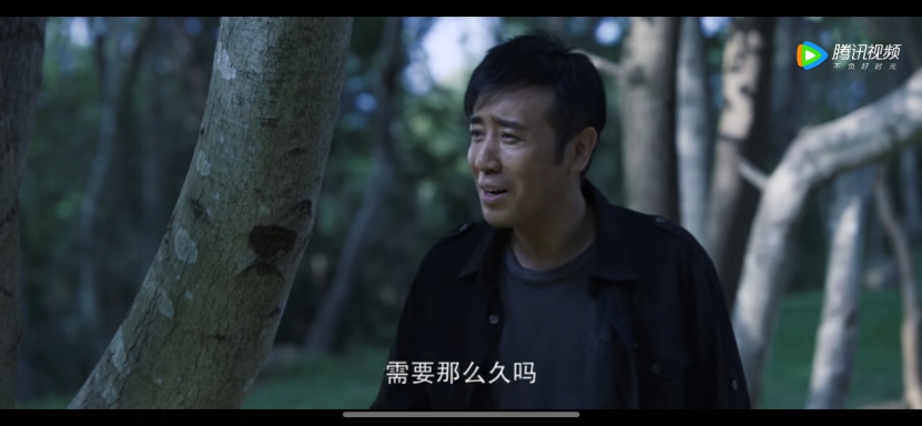 The sci-fi drama [Three-Body Problem] started broadcasting, Yu Hewei's ...
