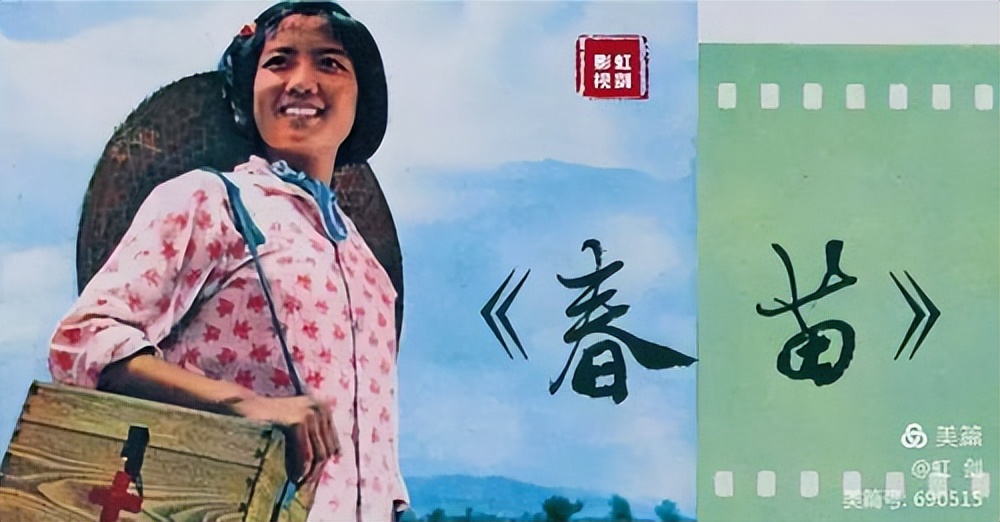 Xie Jin in Hu Yingjie's eyes: Xie Jin and his movies will be immortal ...