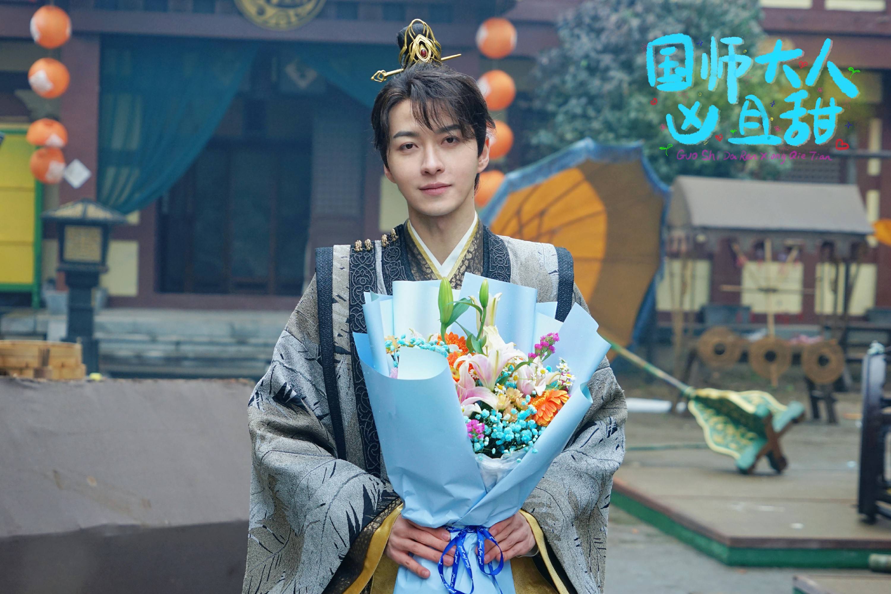 Fan Xiaodong starred in "The National Teacher's Fierce and Sweet" was ...