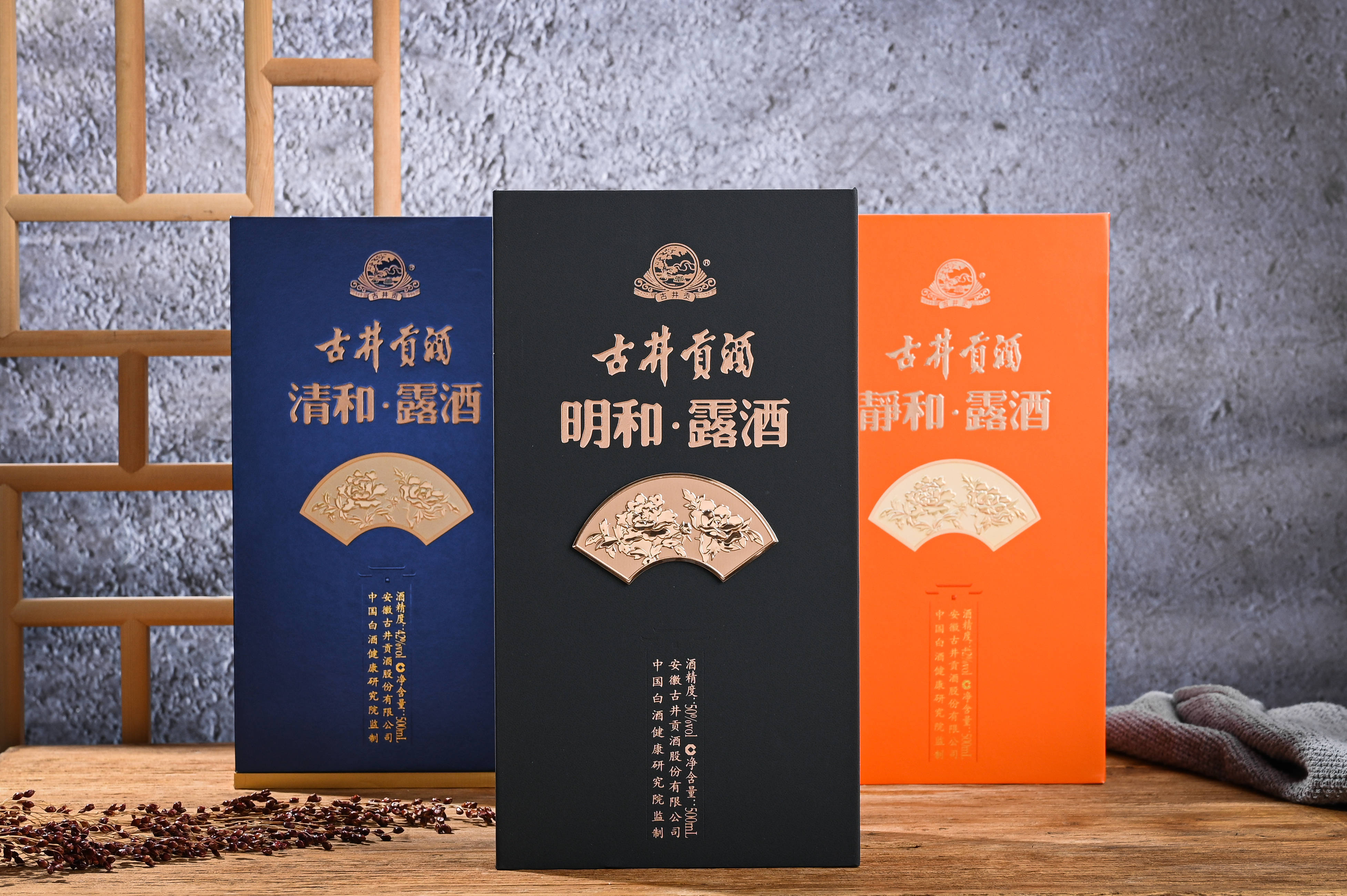 Gujing Tribute Liquor and Liquor: Drink Lujiu for Healthy Drinking - iNEWS