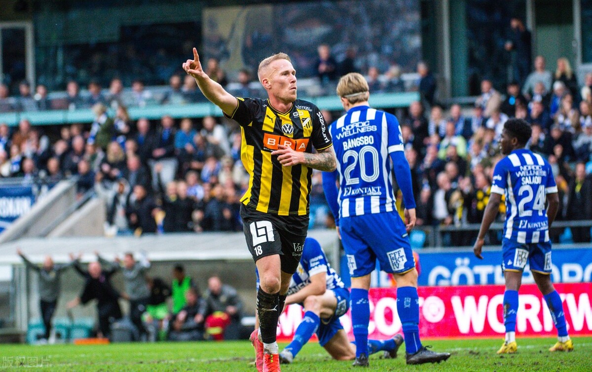 Ruichao: Wei Namu VS Hegan NFL: Oita Trinity VS Iwaki FC - iNEWS