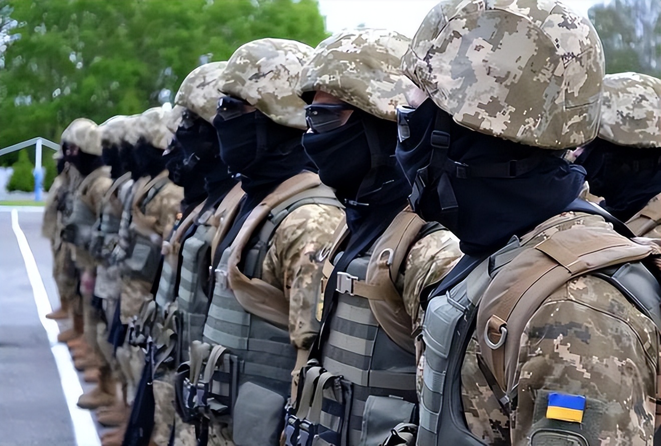 The situation changed? Under the conflict between Russia and Ukraine ...