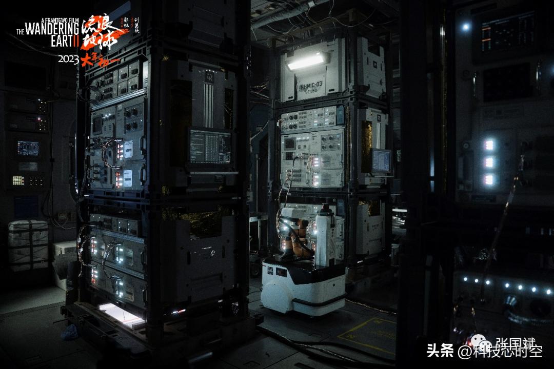 How hard is the technology of [Wandering Earth 2]?Industrial mobile ...