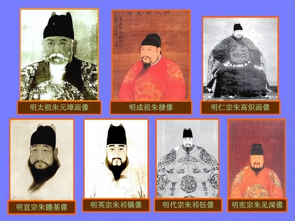Understanding the Ming Dynasty in One Article - iMedia