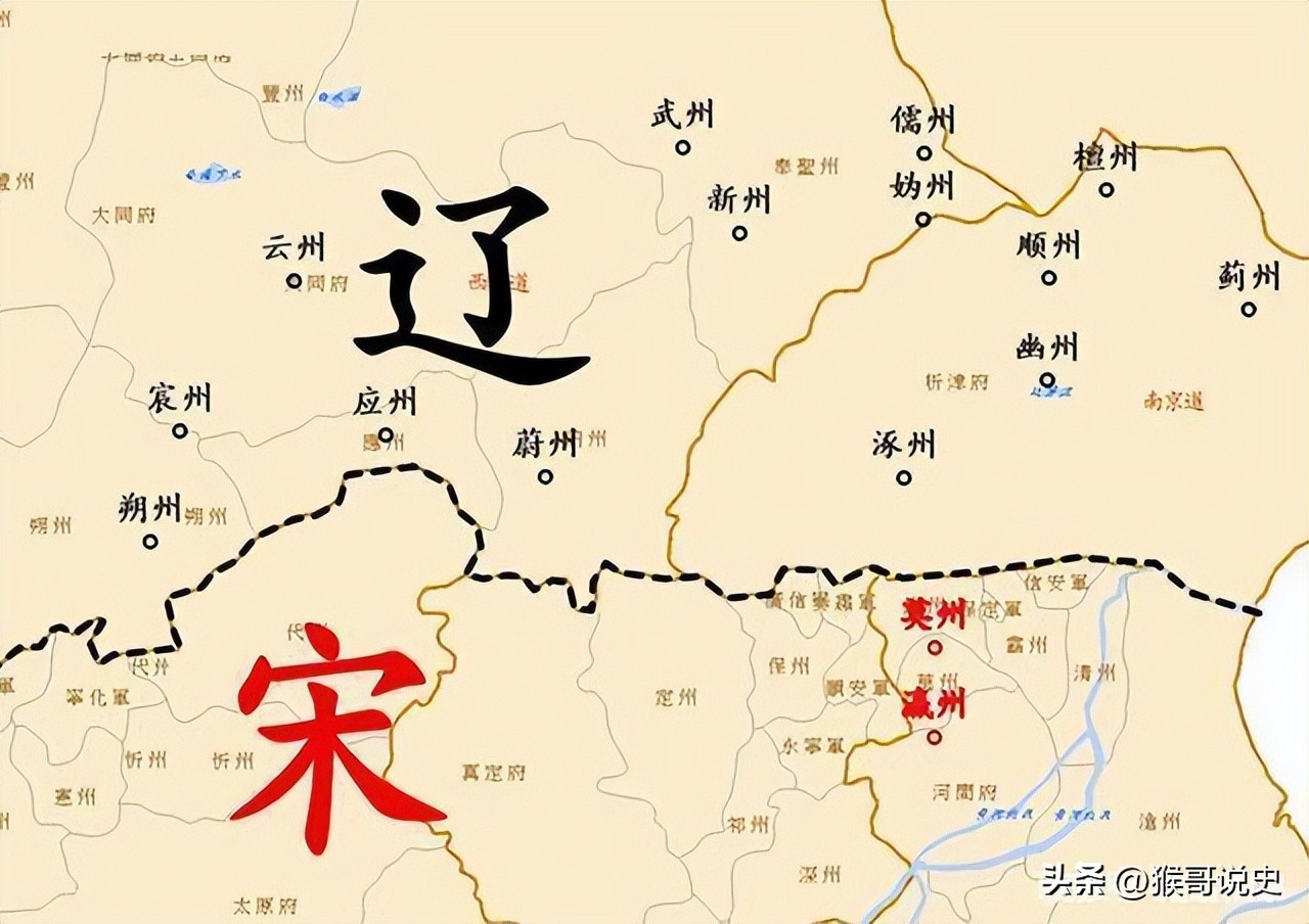 Song Dynasty: The Liao-Jin War and the Relations of the Northern ...