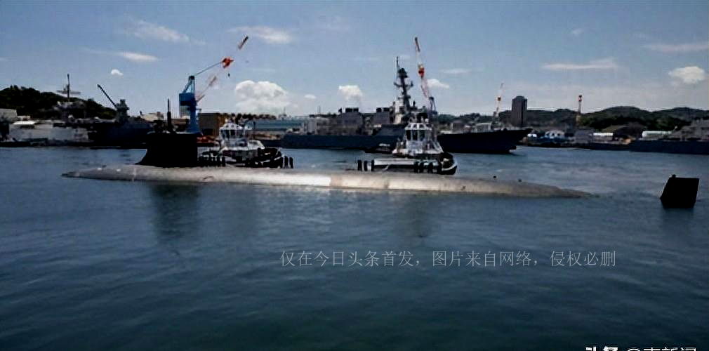 Investigation into the severe damage caused by the collision of the USS ...
