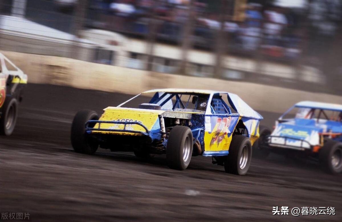 Development and optimization of racing car control technology - iNEWS