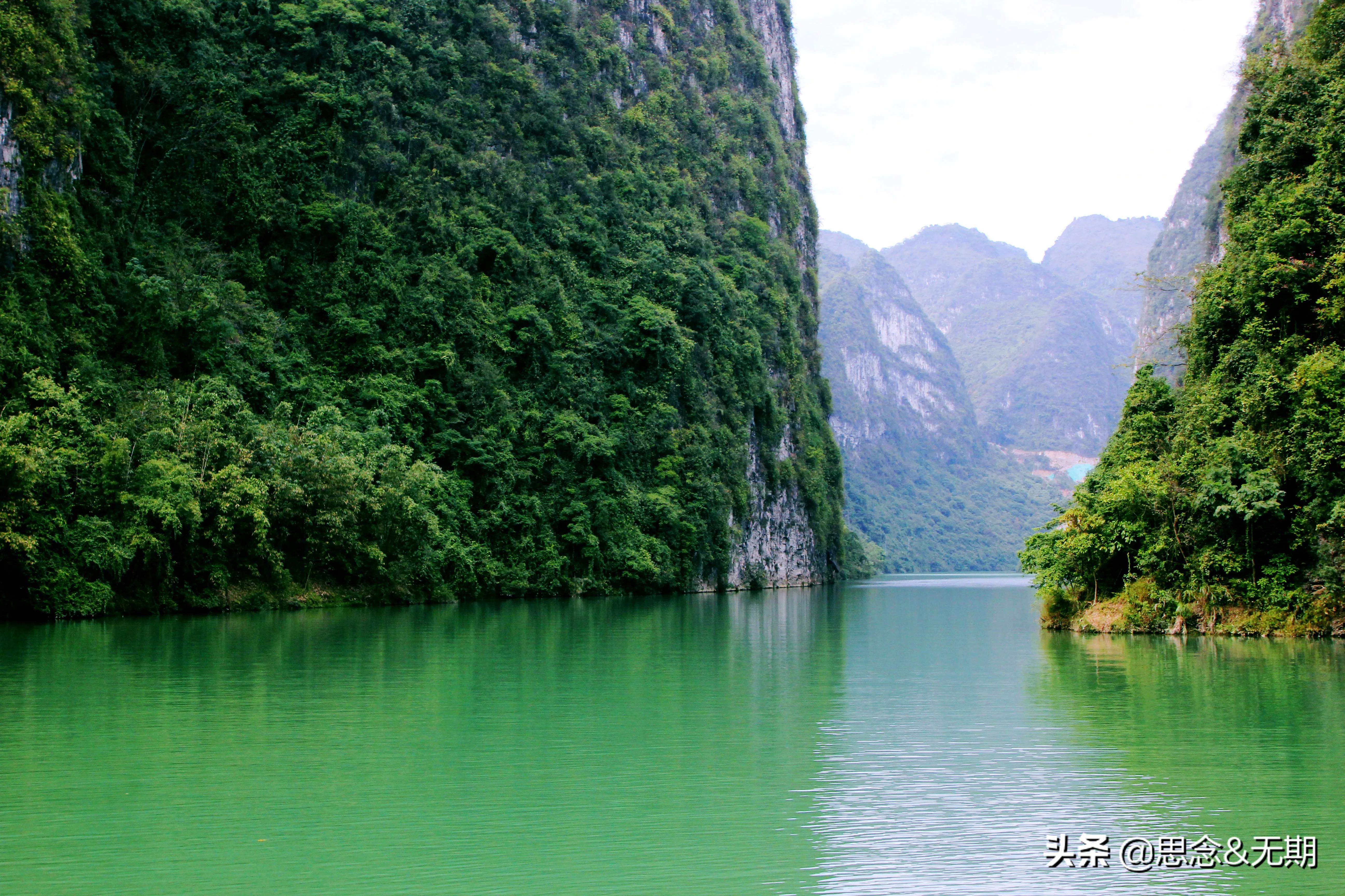 Hechi Small Three Gorges scenery - iNEWS
