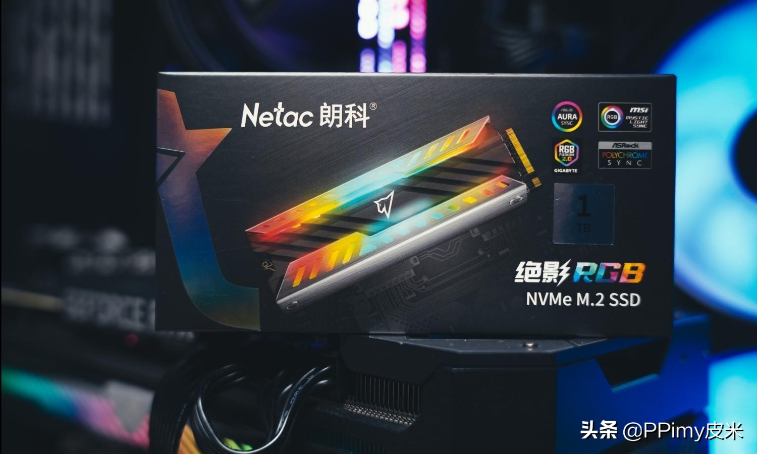 The new favorite of playing lights: Netac Juying NV3000 RGB - iNEWS