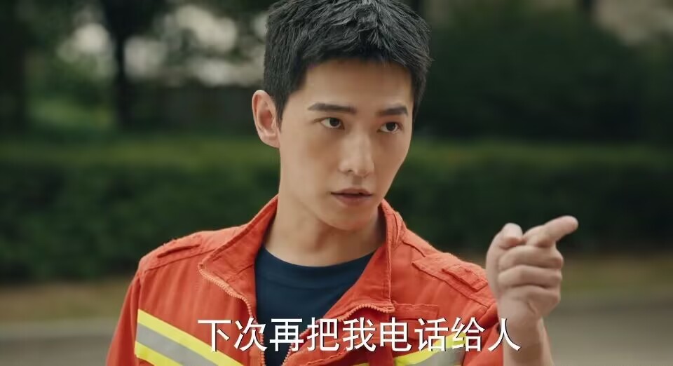 "Fireworks in My World" 7 pairs of CP endings: Song Yan and Xu Qin are ...