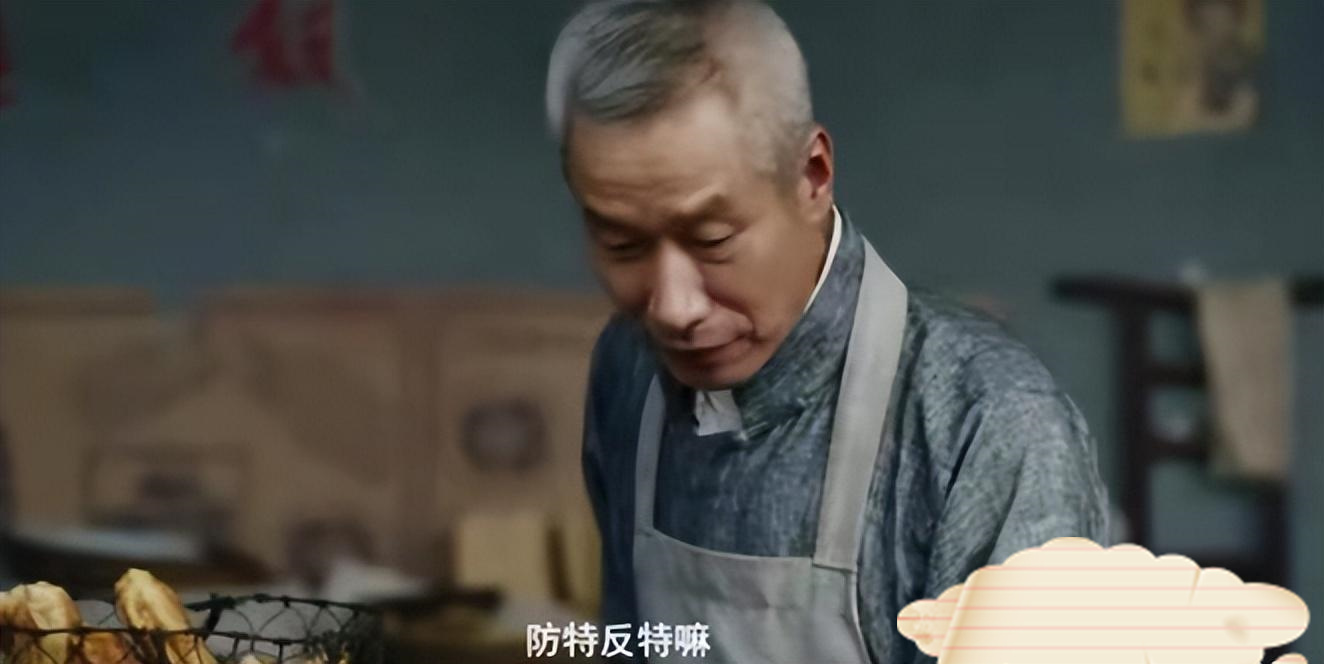 In "Dark Night and Dawn", Zheng Lanting did not expect that the first ...