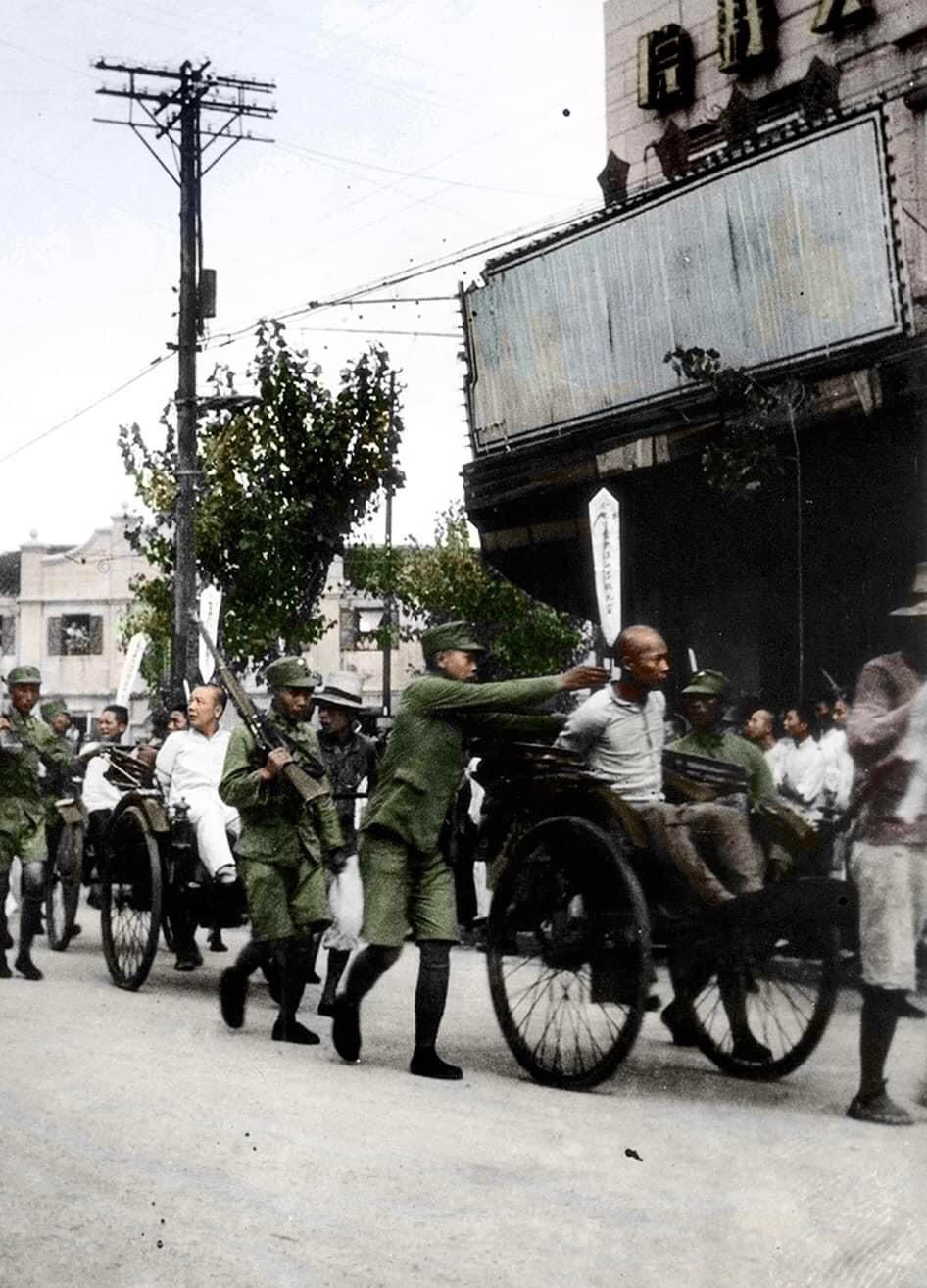 Old photo: After the end of the Anti-Japanese War, the traitor was ...