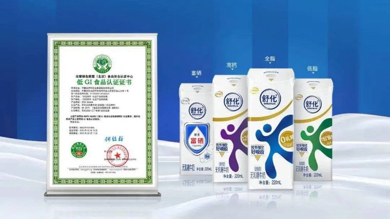 Anti-sugar?Lose weight?"Low GI food certification" may introduce a new ...