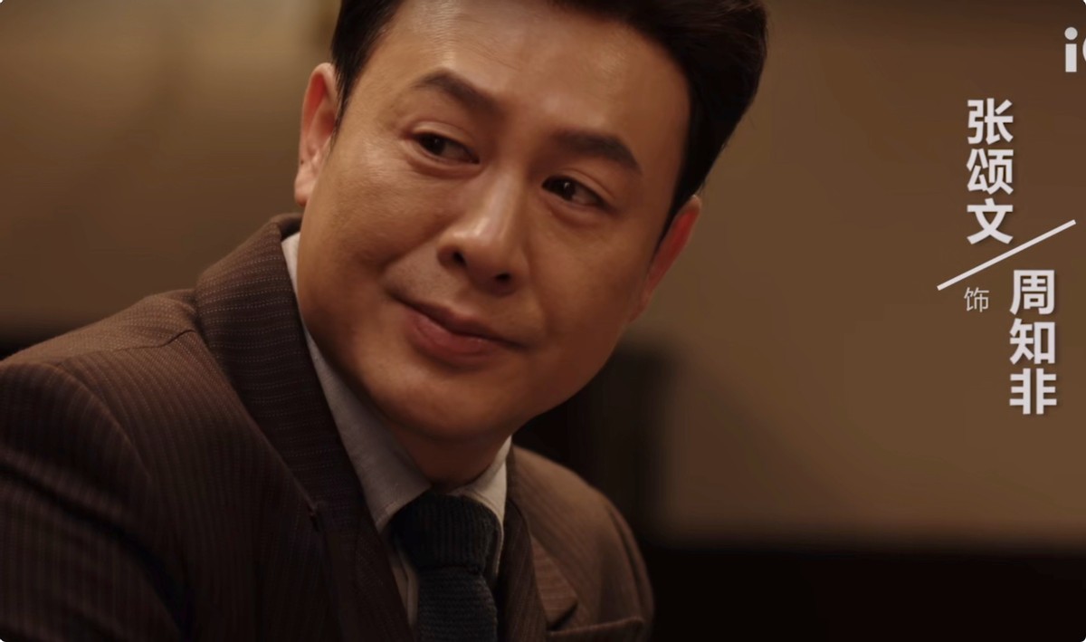 Premiere is coming! Zhang Songwen starred in 30 episodes of the spy war ...