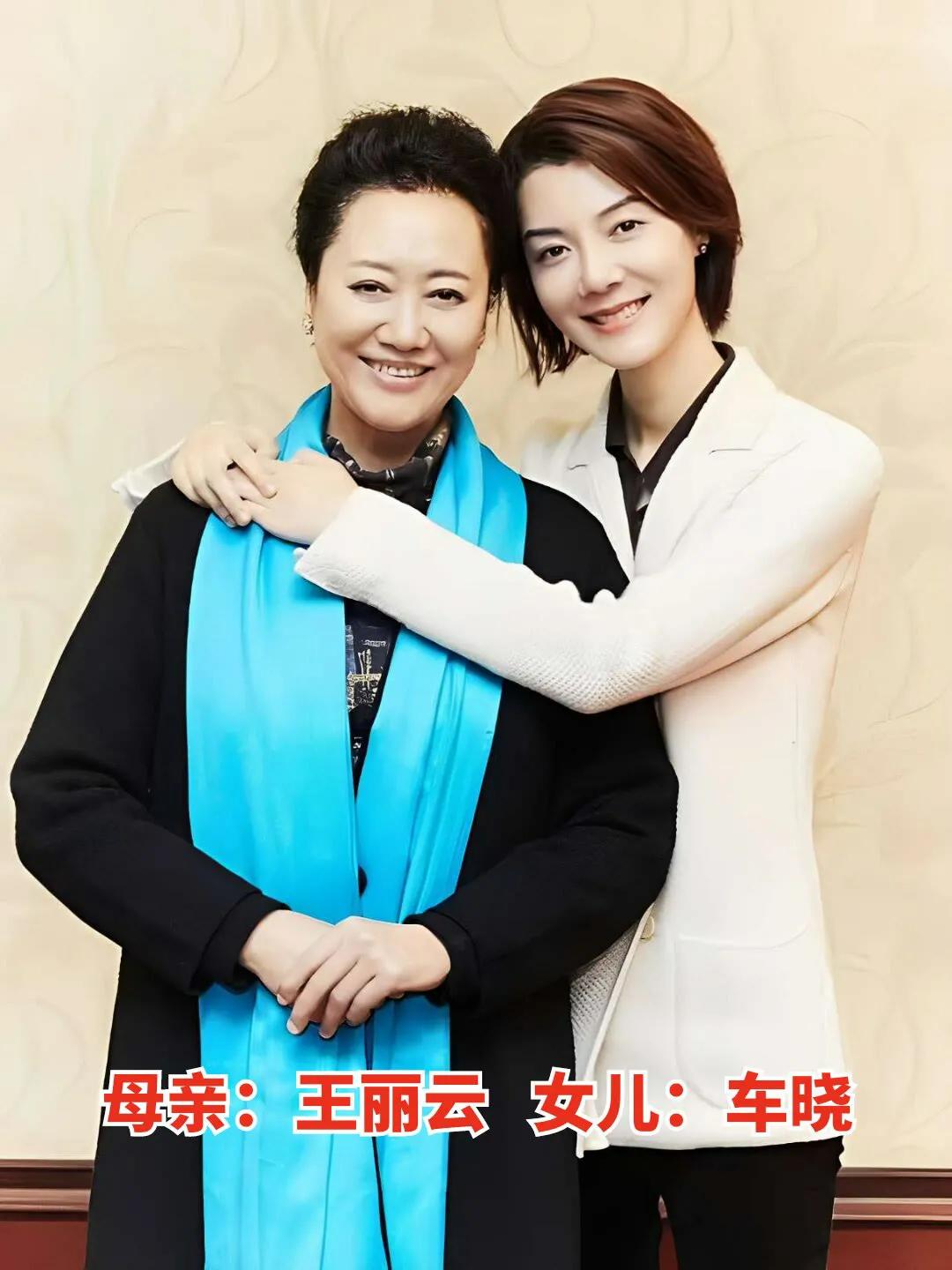 Celebrity mother and daughter photos - iMedia
