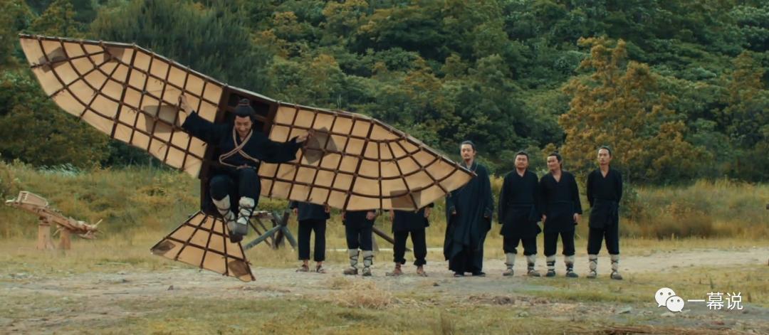 This documentary is absolutely beautiful~ (the strongest note) - iNEWS