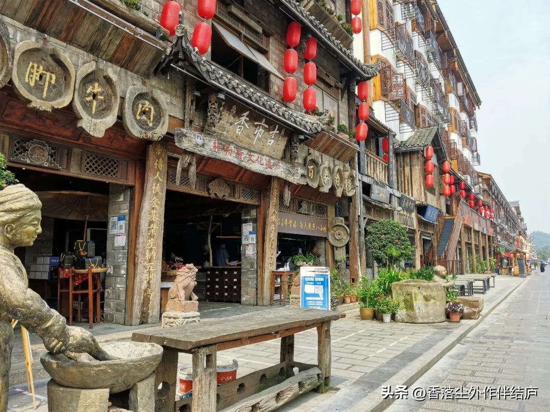 Wang Jianjun: Ning Xin, Su Zi and Su Jiyou - iNEWS