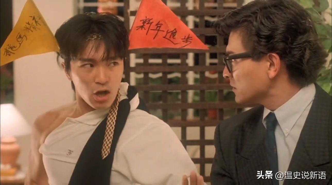 Movie "Tricky Expert": Tricky art brings people the profound ...