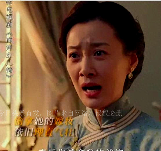 Looking back, the audience marveled at Xu Fanxi's acting skills, almost ...