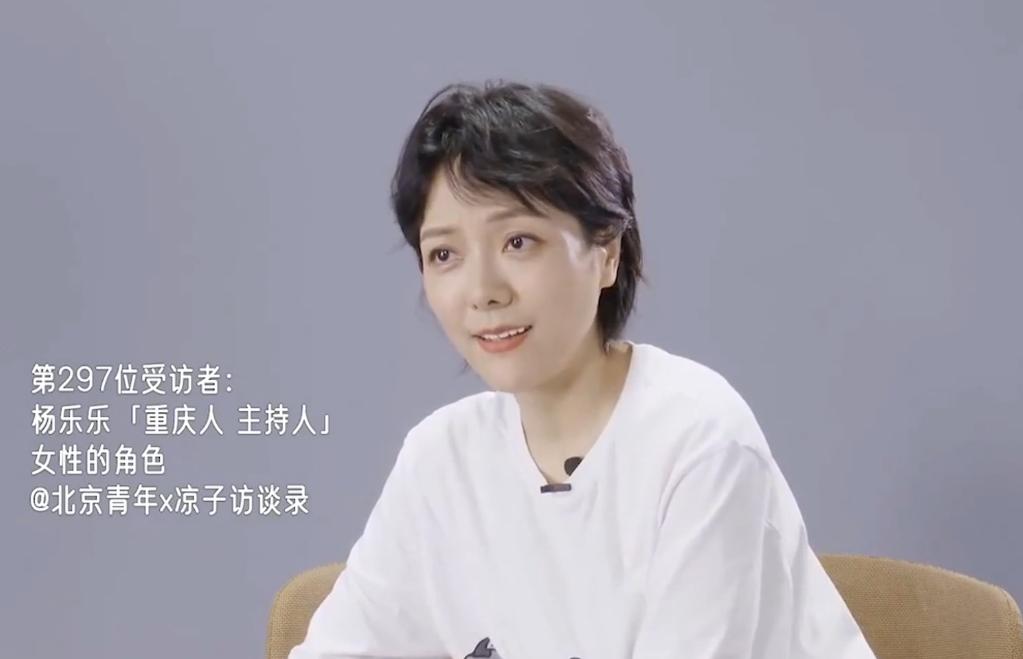 Gossip in the entertainment industry, Jane Zhang has a hot dressing ...