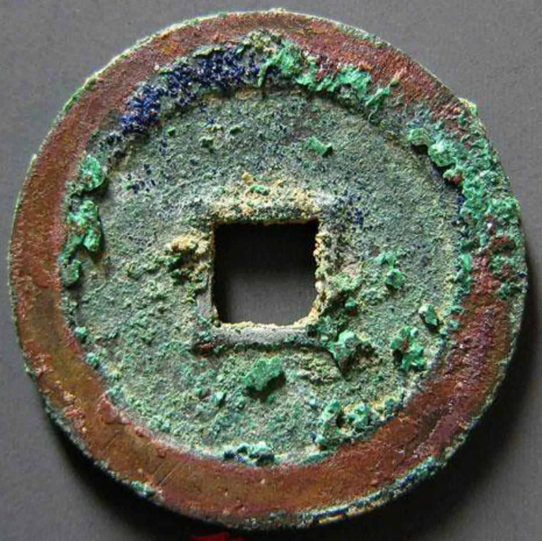 What are the rare varieties of Annan coins? If you encounter these ...