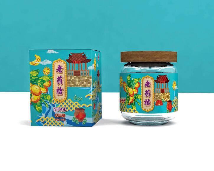 Yang Zhen: Design is not only a business activity, but also a tool for ...