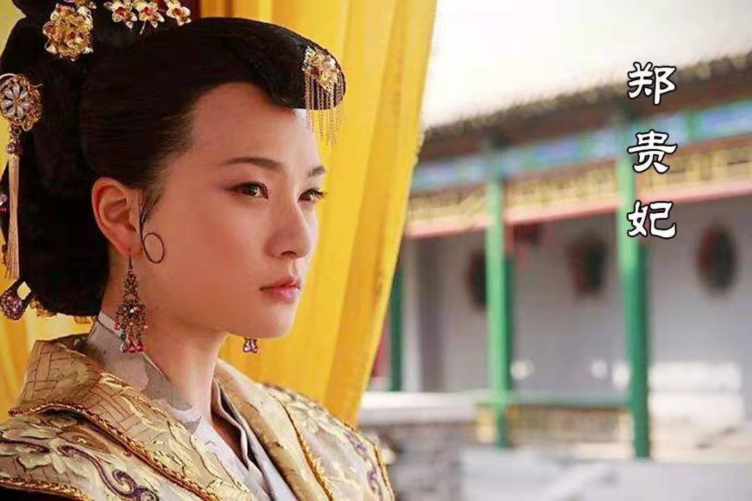 The Beginning of the Decline of the Ming Dynasty: The Hongwan Case of ...