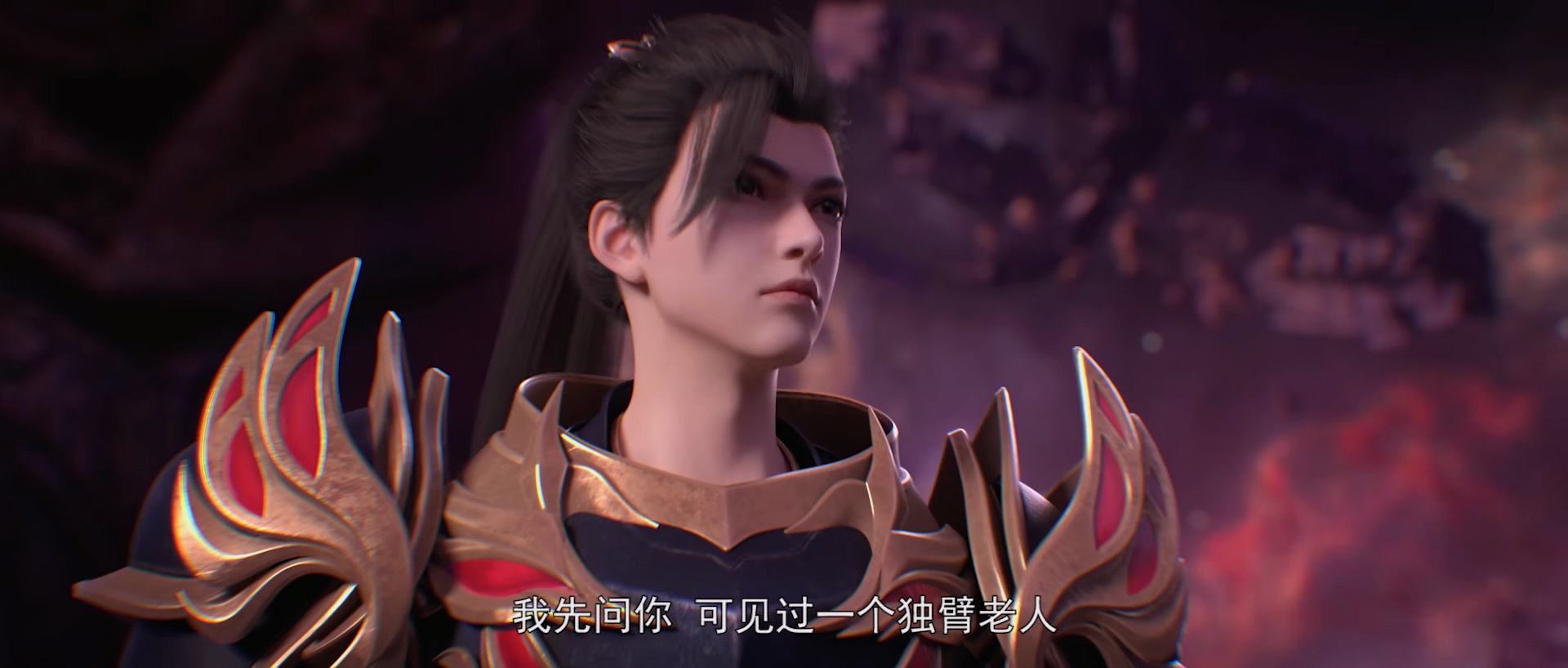 Perfect World: Why does Shi Hao have to accept him as a disciple, is it ...