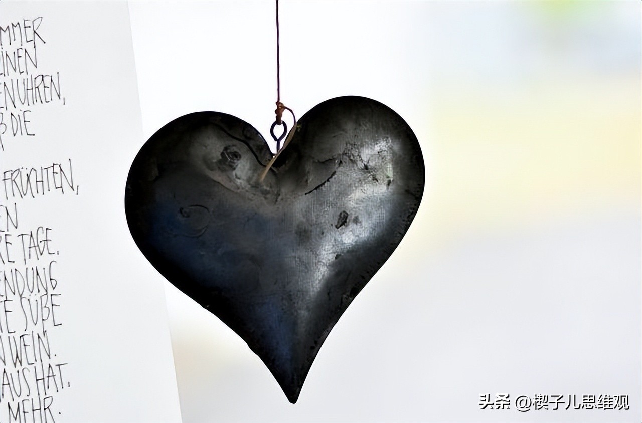 To Conscience, To Search for the Truth in Heart: Wang Yangming's ...