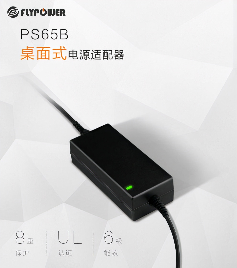 12V5A power adapter, which can supply power for large-screen displays ...