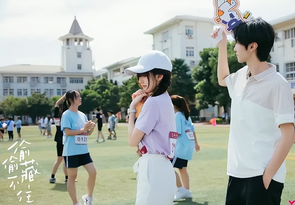 Can't hide secretly: The heroine doesn't stick to her face, and the age ...